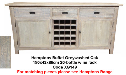 Hamptons Buffet XG148 XG149 - Megaria