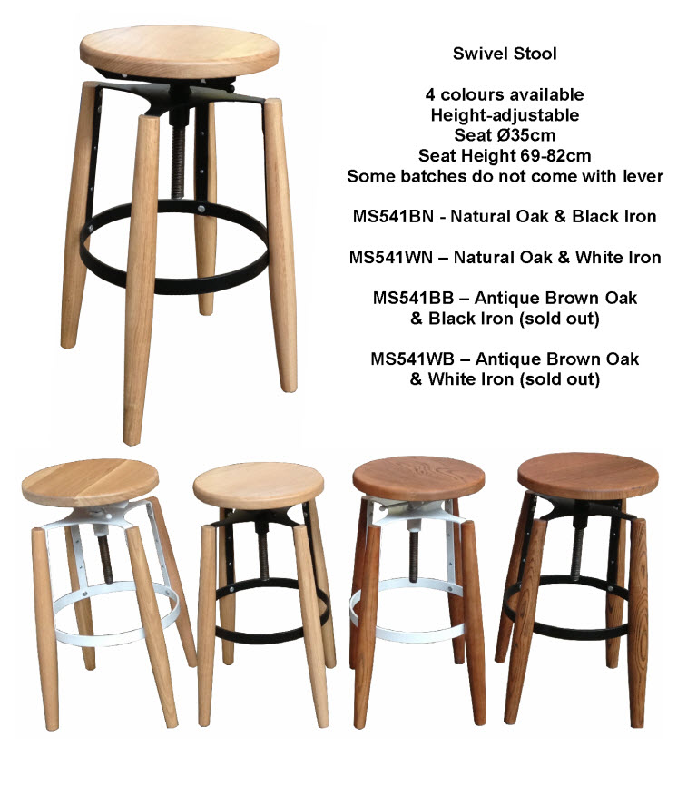 Oak and Iron Swivel Stool - Megaria